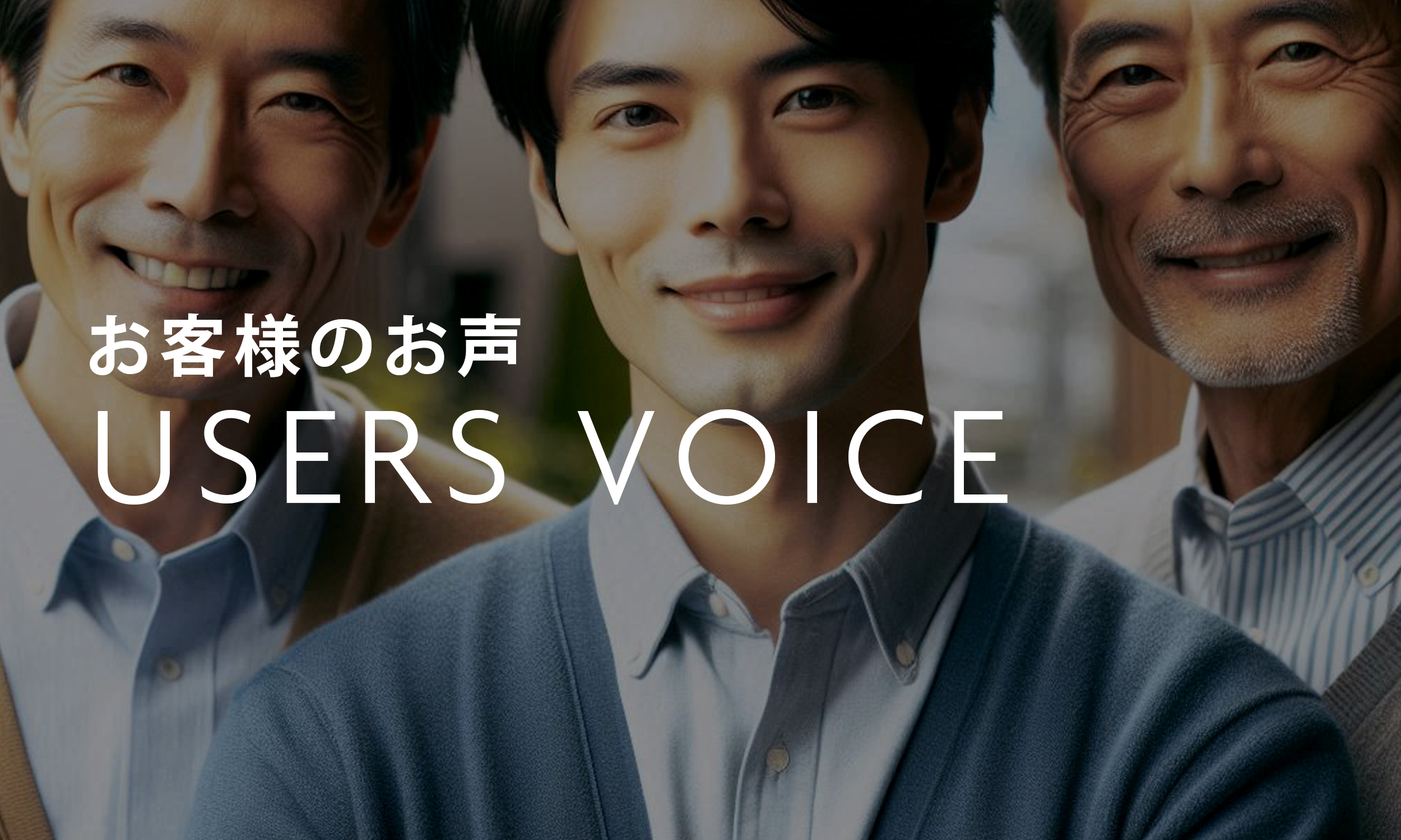【公式】オクタゴンサプリ／口コミが続々到着 | 【公式】オクタゴン